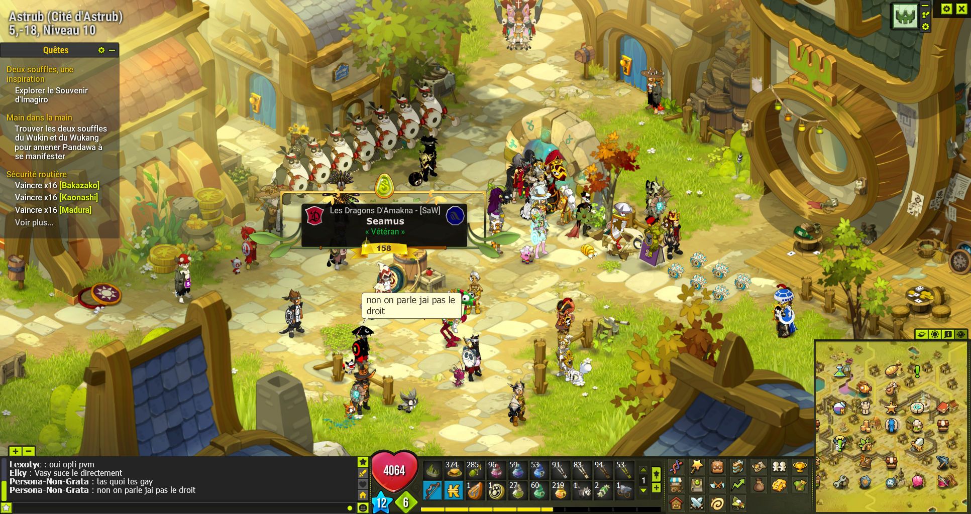 Veteran Rewards: 16 ans… et plus ! - Forum - DOFUS, le MMORPG stratégique.