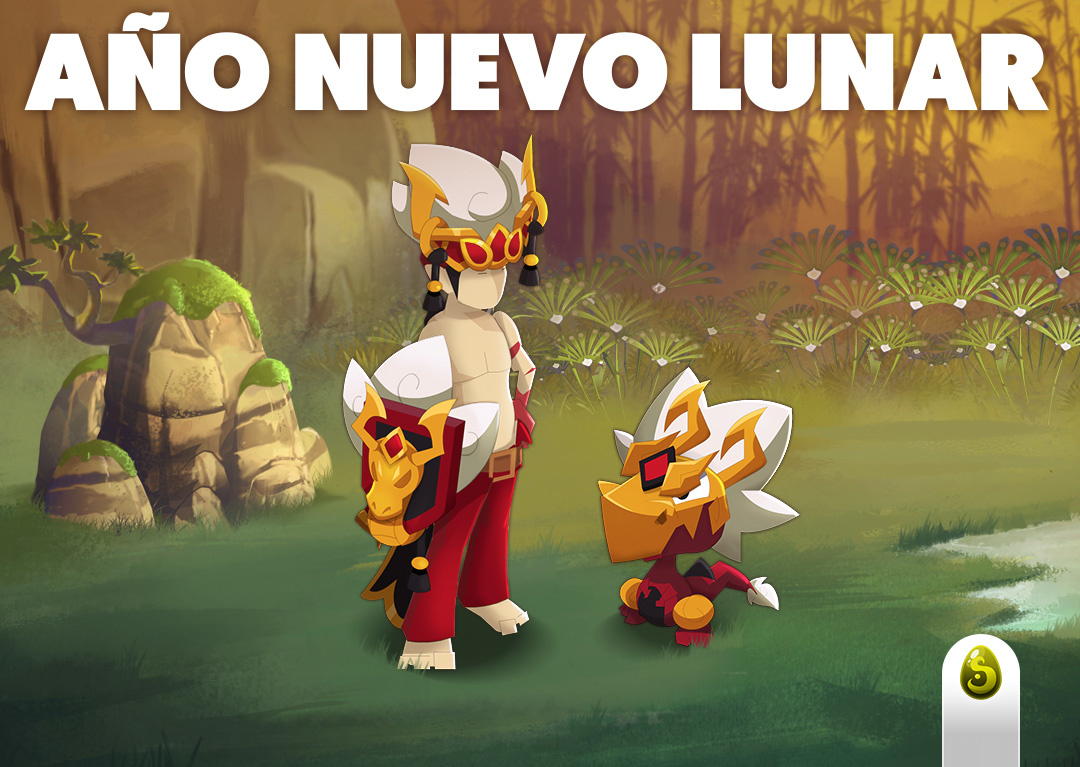 Mascotas - Dofus Retro - Ankama Store