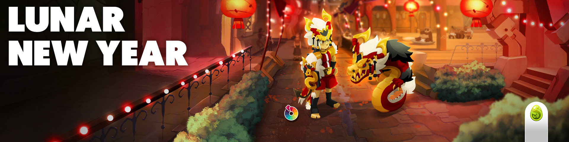 Dofus - Ankama Store