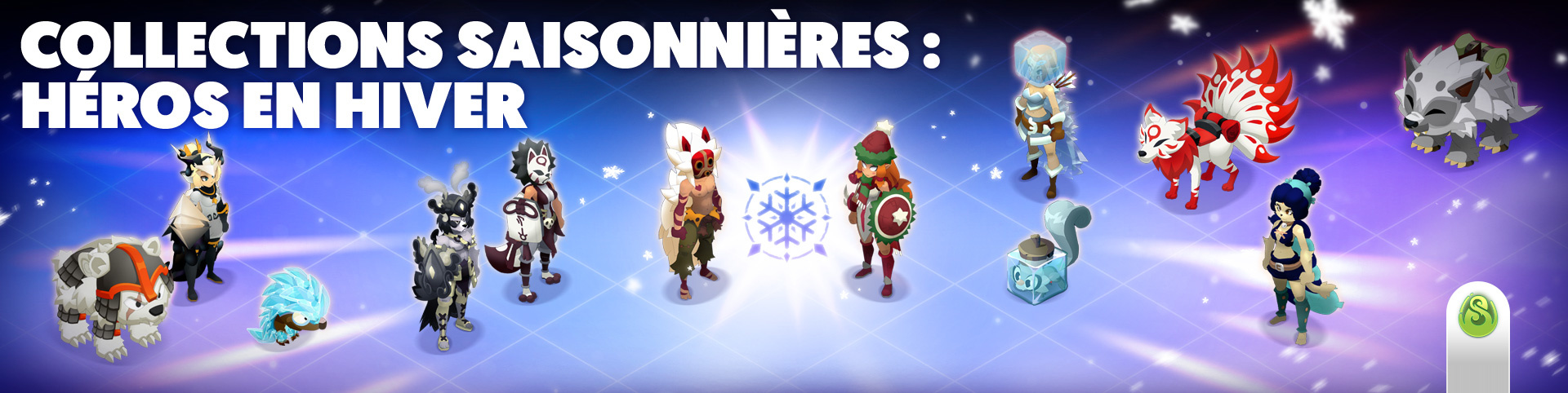 Dofus - Ankama Store